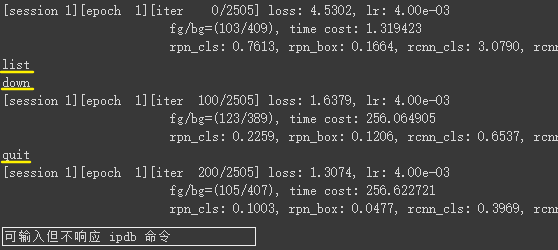 在 Google Colab 上 Debug 的正确方式 - CQCQ收到未